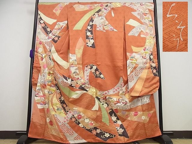 平和屋本店■極上　創業460年・千總　振袖　駒刺繍　束ね熨斗花鳥文　金彩　小田急扱い　逸品4s593