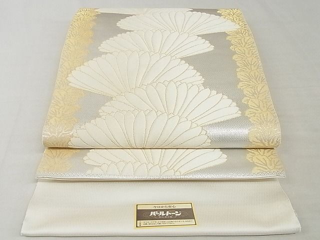平和屋本店■最高級　人間国宝　北村武資　煌彩錦　六通柄袋帯　横菊間道　金銀糸　正絹　逸品　未使用　KAAA10279kk4