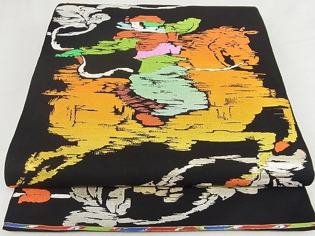 平和屋本店■最高級　龍村平蔵製　六通柄袋帯　狩猟文　黒地　金銀糸　正絹　逸品　KAAA10379kk4