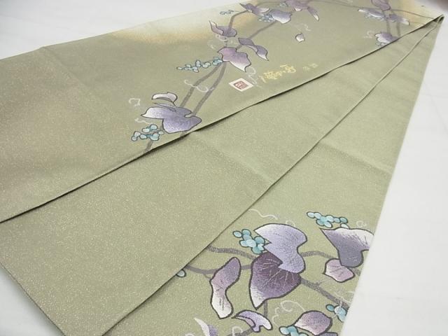 平和屋本店■極上　本加賀友禅作家　由水煌人　訪問着　蔦の葉　鬼灯　御召御納戸色地　逸品　DZAA8683kh5 平和屋本店□極上 本加賀友禅作家 由水煌人 訪問着 蔦