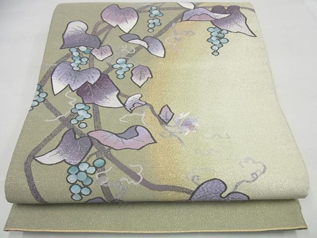 平和屋本店■極上　本加賀友禅作家　由水煌人監修　爪掻き本綴れ　太鼓柄袋帯　葡萄蔦の葉文　金銀糸　逸品　未使用4s781