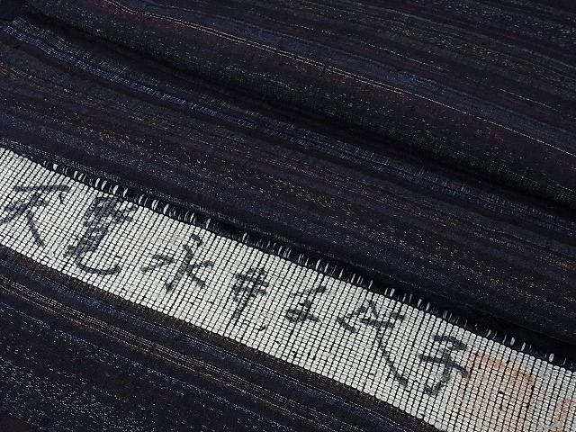 平和屋本店■希少　本場結城紬　重要無形文化財　永井千代子作　単衣　横縞　反端付き　逸品　未使用　DZAA0494kh4