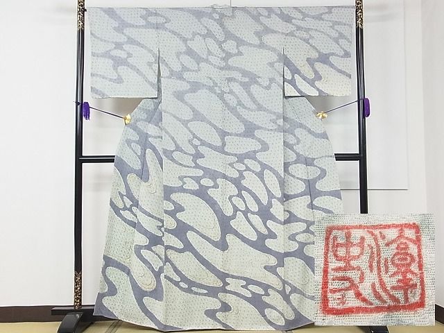 平和屋本店■極上　染色作家　小倉淳史　訪問着　刺繍　霞文　金糸　逸品　未使用　CZAA0009s4