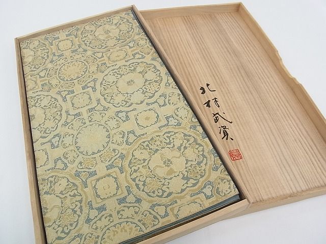 平和屋本店■最高級　人間国宝　北村武資　経錦　天井花文　金糸　共箱付き　逸品　CZAA0083s4