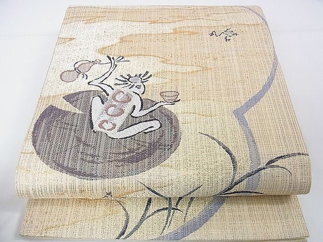 平和屋本店■極上　六通柄袋帯　スリーシーズン帯　河童　蛙　亀　金糸　逸品　DZAA0913kh4