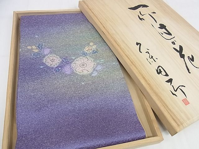 平和屋本店■極上　久保田一竹　幻の辻が花　太鼓柄袋帯　絞り　暈し染め　金通し地　共箱付き　正絹　逸品　KAAA1142kk4
