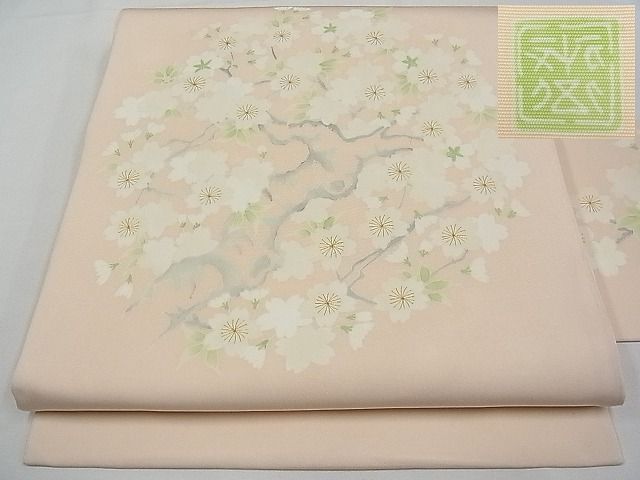 平和屋本店■極上　京都祇園の老舗　ぎをん齋藤　塩瀬　九寸名古屋帯　刺繍　枝桜　金糸　逸品　CYAA0140s4