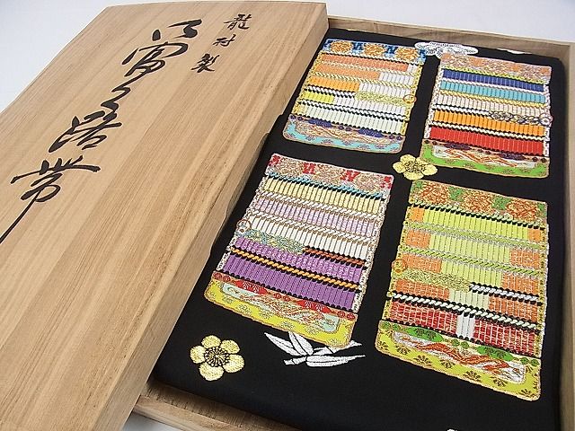 平和屋本店■極上　二代目・龍村平蔵　龍村光翔　本袋帯　鎧文錦　黒地　金銀糸　共箱付き　逸品　DZAA1050kh4