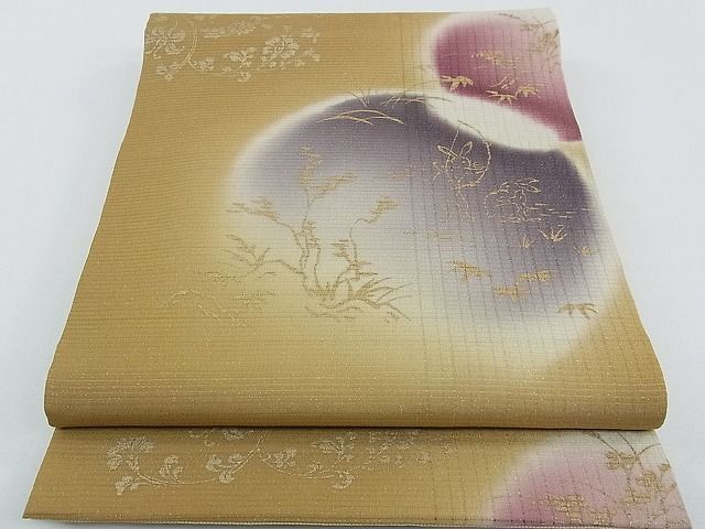 平和屋本店■極上　善之助　着物ブランド　一期一会　スリーシーズン　春夏秋　両方向　全通柄袋帯　鳥獣戯画　金彩　逸品　CZAA0490s4