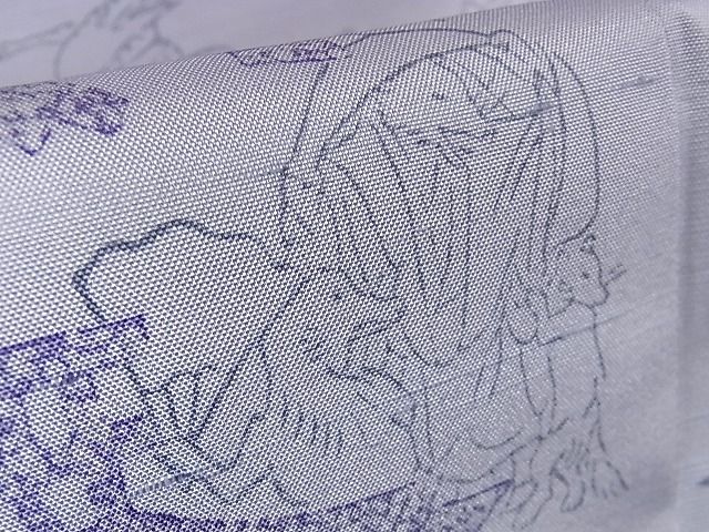 平和屋本店□極上 手彫木版染 佐伯武晴 訪問着 紬地 鳥獣