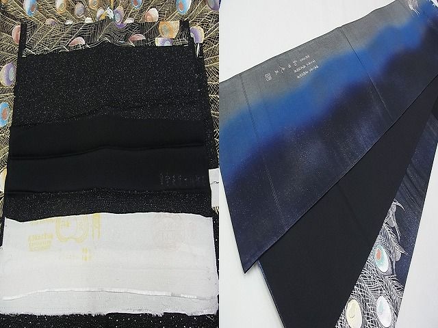 平和屋本店□最高級 金彩友禅 卓越技能者・名工・和田光正 振袖