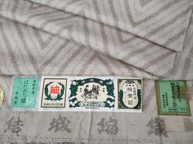 平和屋本店■極上　結城紬　結城縮織　単衣　奥順謹製　はたおり娘　証紙付き　逸品　DZAA1767kh4