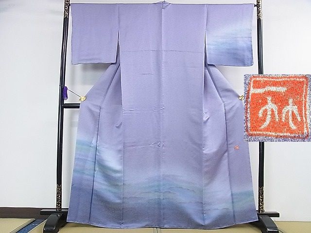 平和屋本店■極上　二代目　久保田一竹　幻の辻が花　訪問着　霞文　暈し染め　金通し地　京都きもの友禅扱い　逸品　未使用　DZAA1669kh4