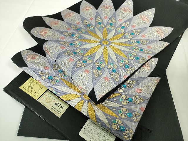 平和屋本店■極上 本場筑前博多織　六通柄袋帯　福絖織物謹製　博多金ラベル　花富貴　黒地　金銀糸　証紙付き　逸品　未使用　DZAA1908kh4