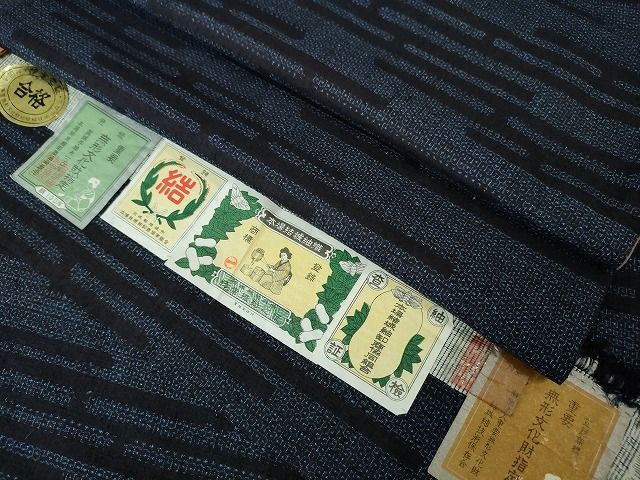 平和屋本店■極上　本場結城紬　重要無形文化財　奥順謹製　100亀甲　エ霞　阪急百貨店扱い　証紙付き　逸品　DZAA2073kh4