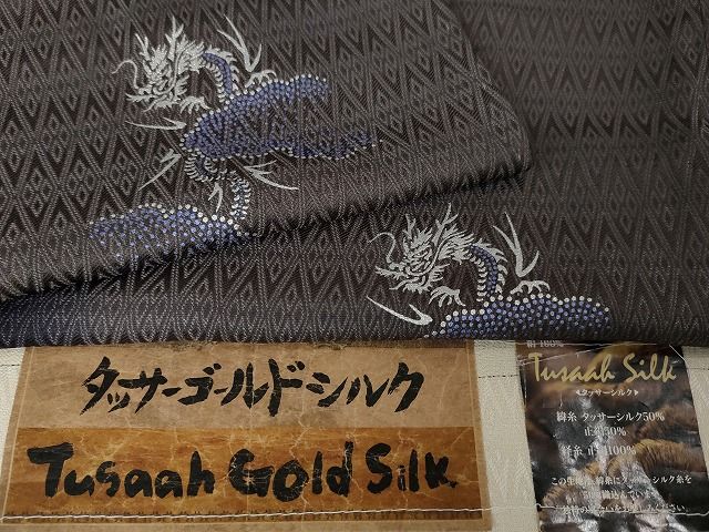 平和屋本店■極上　タッサーゴールドシルク　長羽織　単衣　龍　暈し染め　銀彩　証紙付き　逸品　未使用　DZAA2137kh4