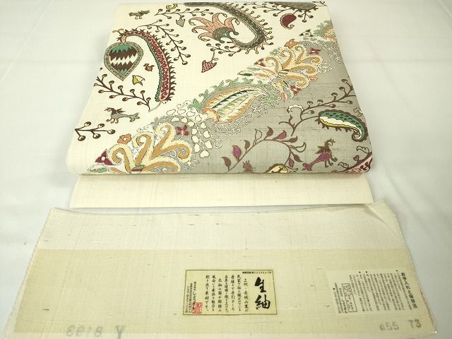 平和屋本店■極上　染織の名門　しょうざん  生紬　九寸開き名古屋帯　更紗花鳥文　証紙付き　逸品　未使用　DZAA2169kh4