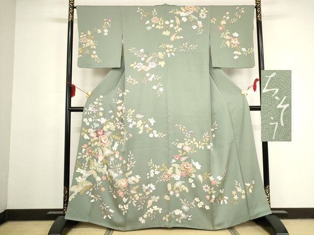 平和屋本店■極上　創業460年・千總　訪問着　枝花文　金彩　そごう百貨店扱い　青白橡色地　正絹　逸品　KAAA1711kk4