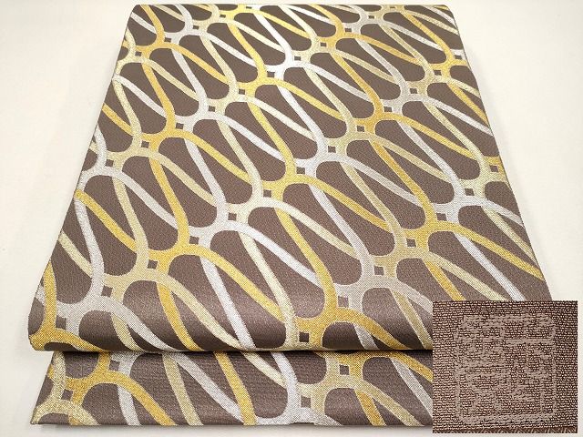 平和屋本店■最高級　人間国宝　北村武資　煌彩錦　六通柄袋帯　吉祥文　金銀糸　逸品　CYAA0744s4