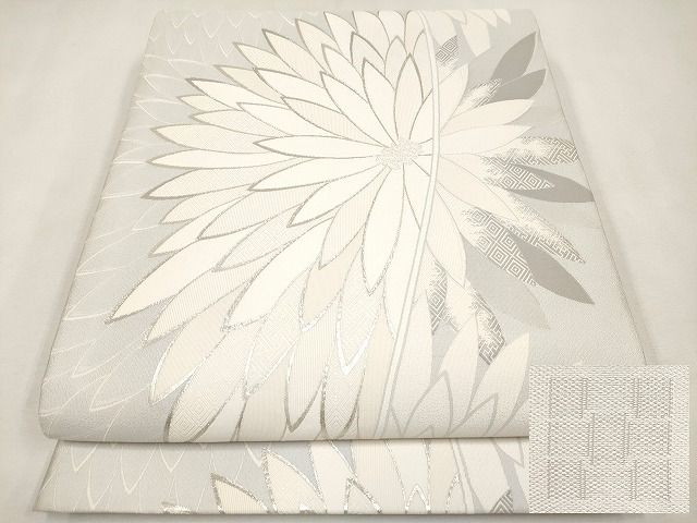 平和屋本店■極上　1897年創業　名門岡野　本場筑前博多織　千年工房　両面　全通柄袋帯　唐織　枝菊文　銀糸　逸品　CYAA0754s4