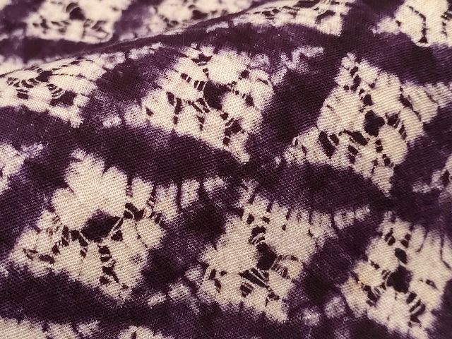 平和屋本店□極上 岩手の匠 草紫堂 南部絞り 紫根染 九