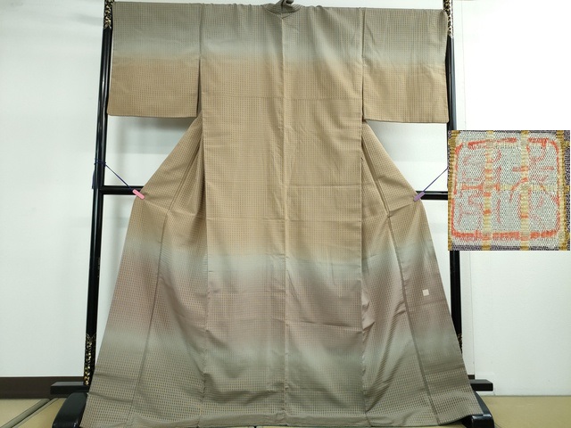 平和屋本店■極上　伝統工芸士　曽根武勇　訪問着　お召地　格子　暈し染め　逸品　DZAA2243kh5