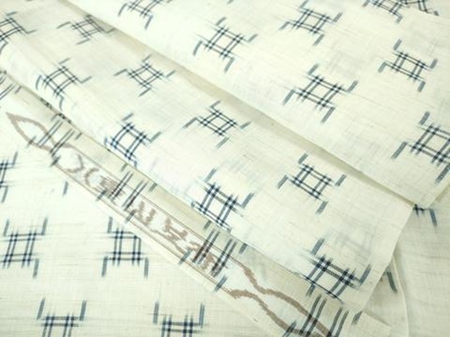 平和屋本店■希少　夏物　沖縄県無形文化財指定　本場八重山上布　麻　藍　反端付き　逸品　未使用　DZAA2048kh4