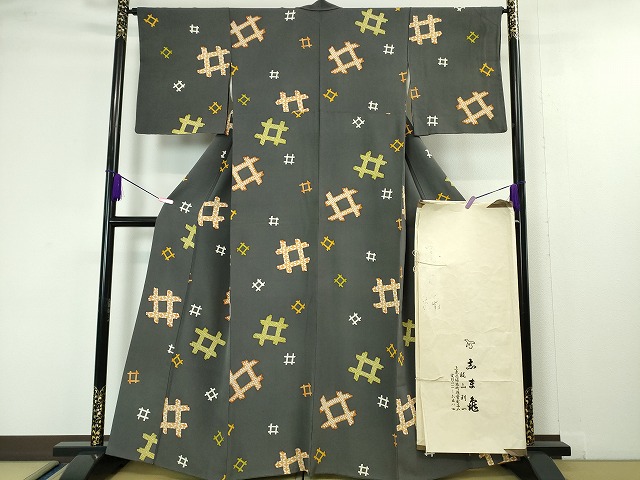 平和屋本店■極上　銀座　志ま亀　小紋　井桁文様　褐色地　たとう紙付き　逸品　DZAA4079kh5