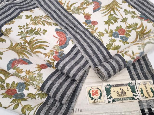 平和屋本店■極上　本場結城紬　重要無形文化財　帯反物　名古屋帯　舞蝶花文　証紙付き　逸品　未使用　DZAA10580kh5