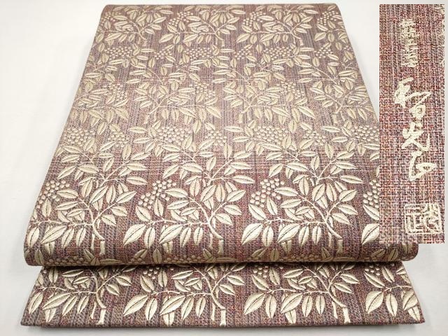 平和屋本店■極上　金彩友禅　卓越技能者・名工・和田光正　太鼓柄袋帯　南天文　金彩　まるやま扱い　逸品　未使用　CYAA2084s5