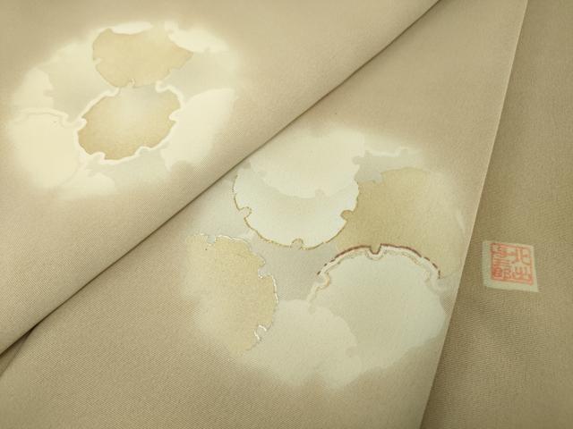 平和屋本店●極上　皇室献上作家　北出与三郎　訪問着　雪輪重ね　蛍暈し　肌色地　金糸　逸品　DZAA1850kh5