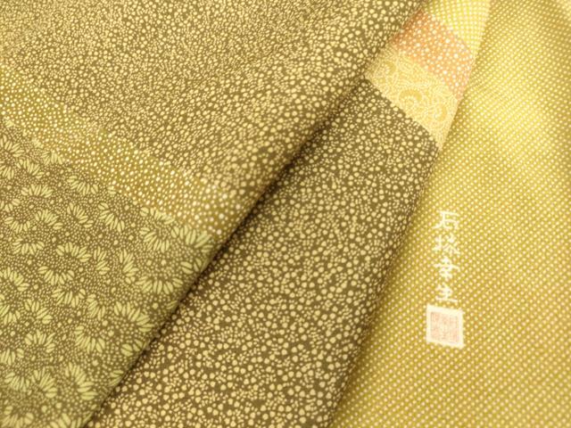 平和屋着物▽伝統工芸士　石塚幸生　江戸小紋　訪問着　単衣　草花文　正絹　逸品　DAAS0047az