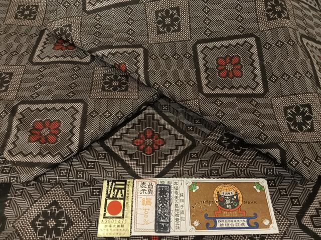 平和屋着物●本場大島紬　龍郷絣　証紙付き　正絹　逸品　未使用　AAAT9439np