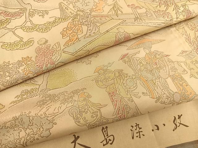 平和屋着物▽本場染大島紬　単衣　平安人物風景文　反端付き　正絹　逸品　BAAS8193yc
