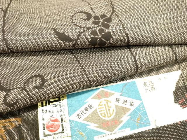 平和屋着物●本場大島紬　9マルキ　古代染色純泥染　草花文　証紙付き　正絹　逸品　DAAS2273tw