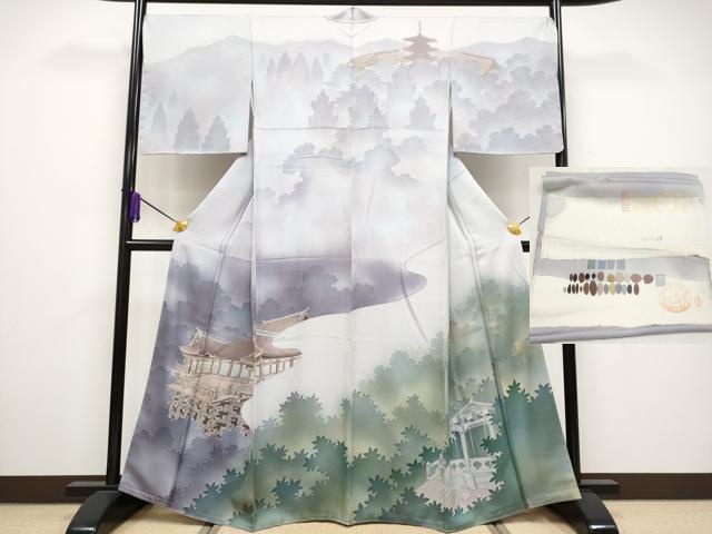 平和屋本店■極上　中村玉緒　訪問着　清水寺　暈し染め　銀通し地　逸品　未使用　CYAA2428s5