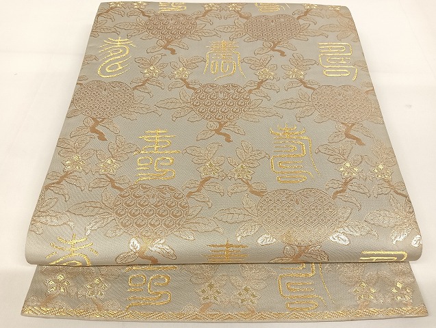 平和屋着物●龍村晋謹製　全通柄　本袋帯　寿橘金襴　金銀糸　正絹　逸品　AAAU4235np