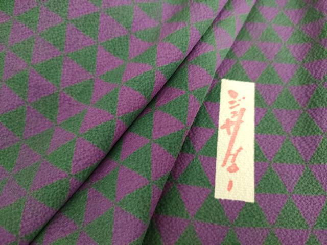 平和屋着物▽世界的人形師　辻村寿三郎　ジュサブロー　小紋　単衣　鱗文　正絹　逸品　DAAS0483az