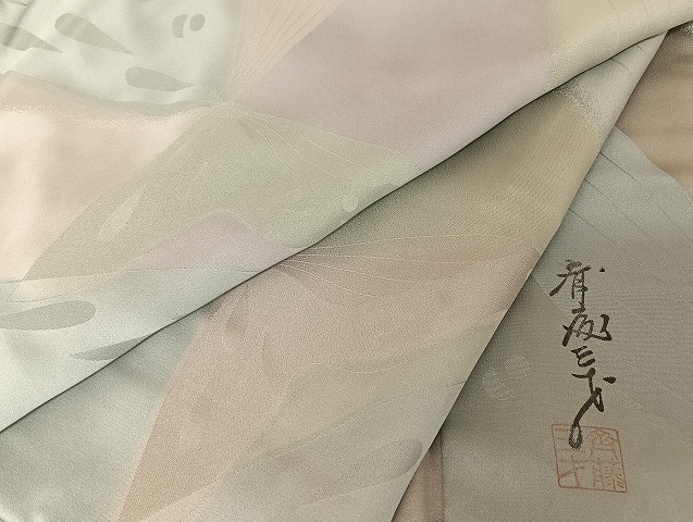 平和屋着物●染色作家　斉藤三才　小紋　舞蝶地紋　丹後ちりめん　反端付き　正絹　逸品　AAAU4391np