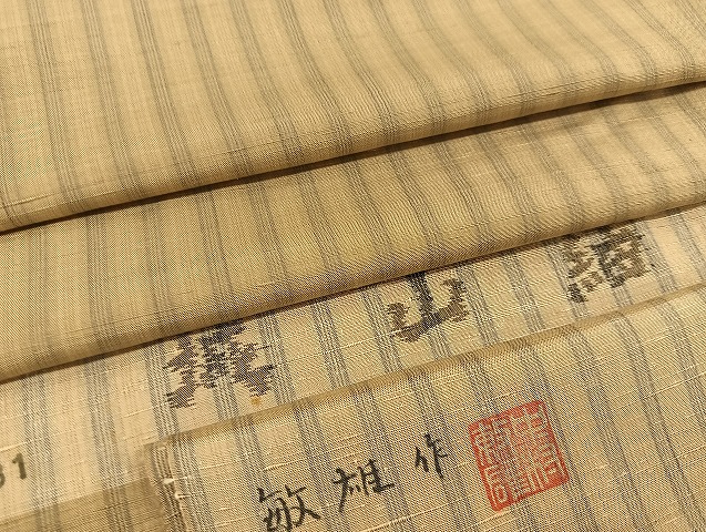 平和屋着物●城山紬　中村敏雄作　手おり　すゝき染　縞　反端付き　正絹　逸品　BAAT0893yc