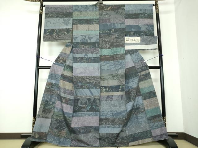 平和屋着物●本眞綿結城紬　189選　100亀甲　横段風景花文　証紙付き　正絹　逸品　DAAS3435ps