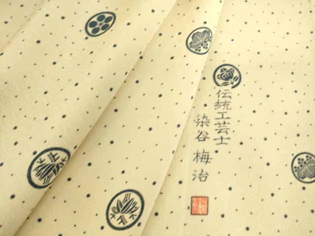 平和屋着物▽伝統工芸士 染谷梅治　小紋　単衣　吉祥丸文　正絹　逸品　DAAS0708az