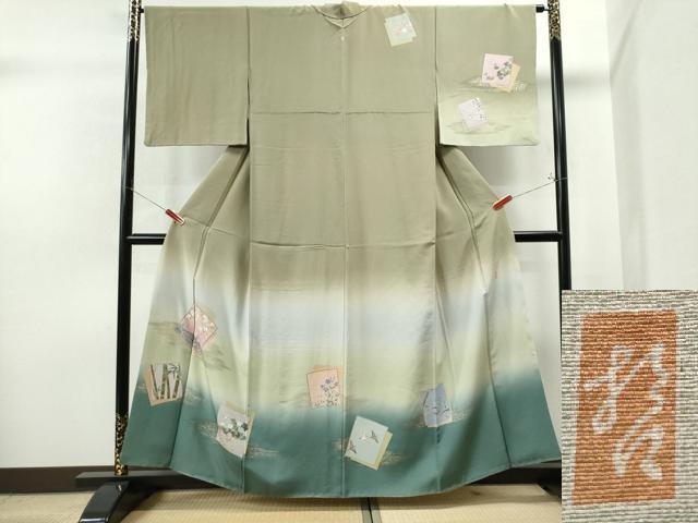 平和屋着物●十日町　加賀草木友禅の第一人者　田村哲彦　訪問着　色紙重ね休み鳥笹竹花文　暈し染め　金彩　正絹　逸品　CAAS7122yc