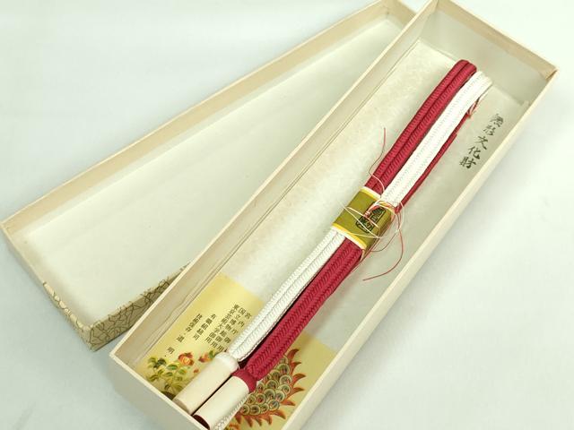 平和屋本店■極上　有職組紐道明　帯締め　冠組　宮内庁御用　国立博物館御用　東京芸術大学御用　逸品　未使用　DZAA10982kh5