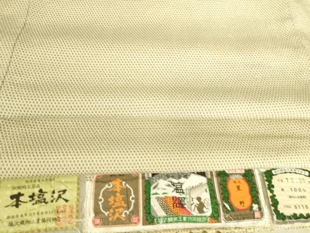 平和屋着物▽本塩沢　単衣　蚊絣　星野謹製　証紙付き　正絹　逸品　DAAS0955az