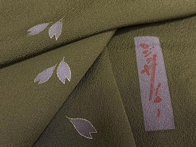 平和屋着物●世界的人形師　辻村寿三郎　ジュサブロー　小紋　舞花文　金彩　正絹　逸品　AAAW9064zg