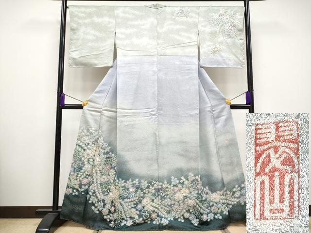 平和屋着物■極上　越後十日町の一流染匠　桐屋・翠山工房　訪問着　絞り　辻が花　暈し染め　銀通し地　逸品　未使用　CYAA2625s5