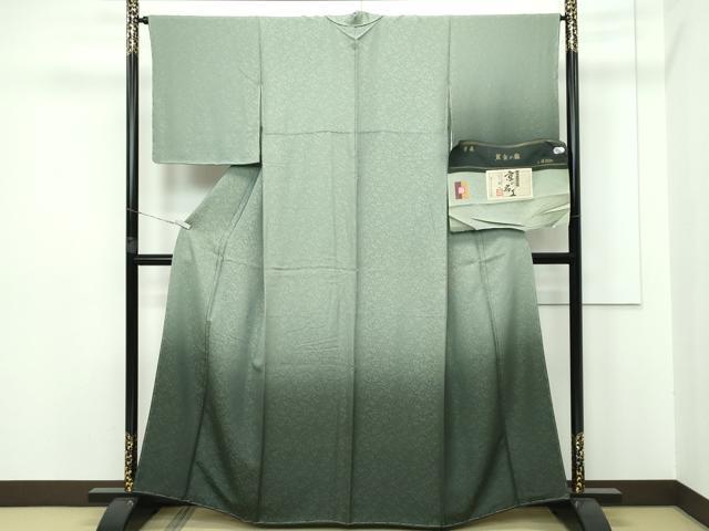 平和屋着物■極上　訪問着　お召地　黄金の繭　唐織　京の名工　山仙工房　三代目元一　花唐草文　反端付き　逸品　未使用　CZAA2843s5