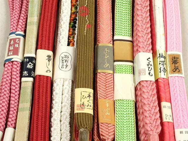平和屋着物○和装小物 帯締め10本 高麗組 手組紐 金糸 逸品 未