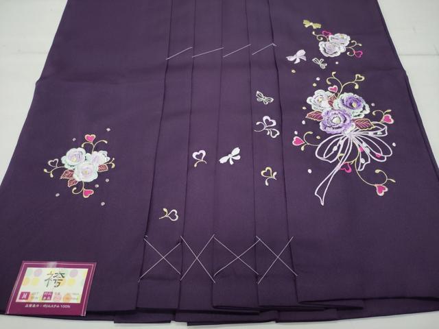 平和屋着物○女性 行灯袴 総刺繍 花唐草文 葡萄色 卒業式 洗える